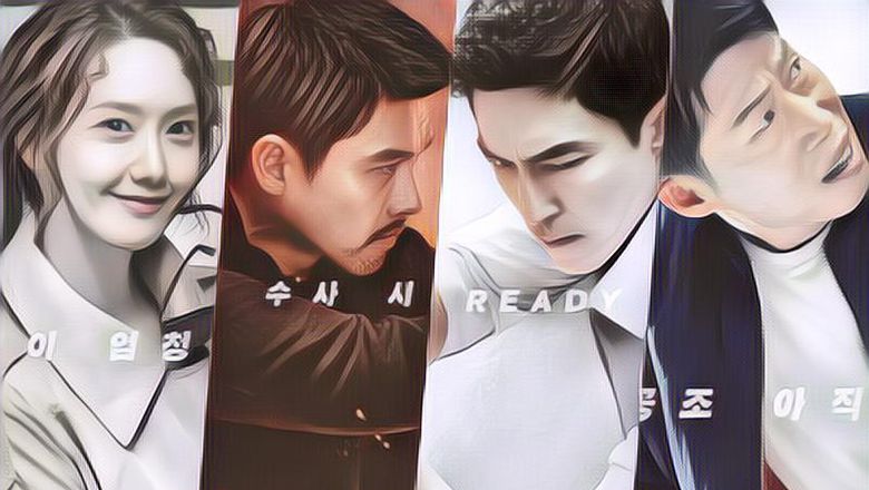 3 Alasan Kenapa Kamu Harus Nonton Film Hyun Bin Confidential